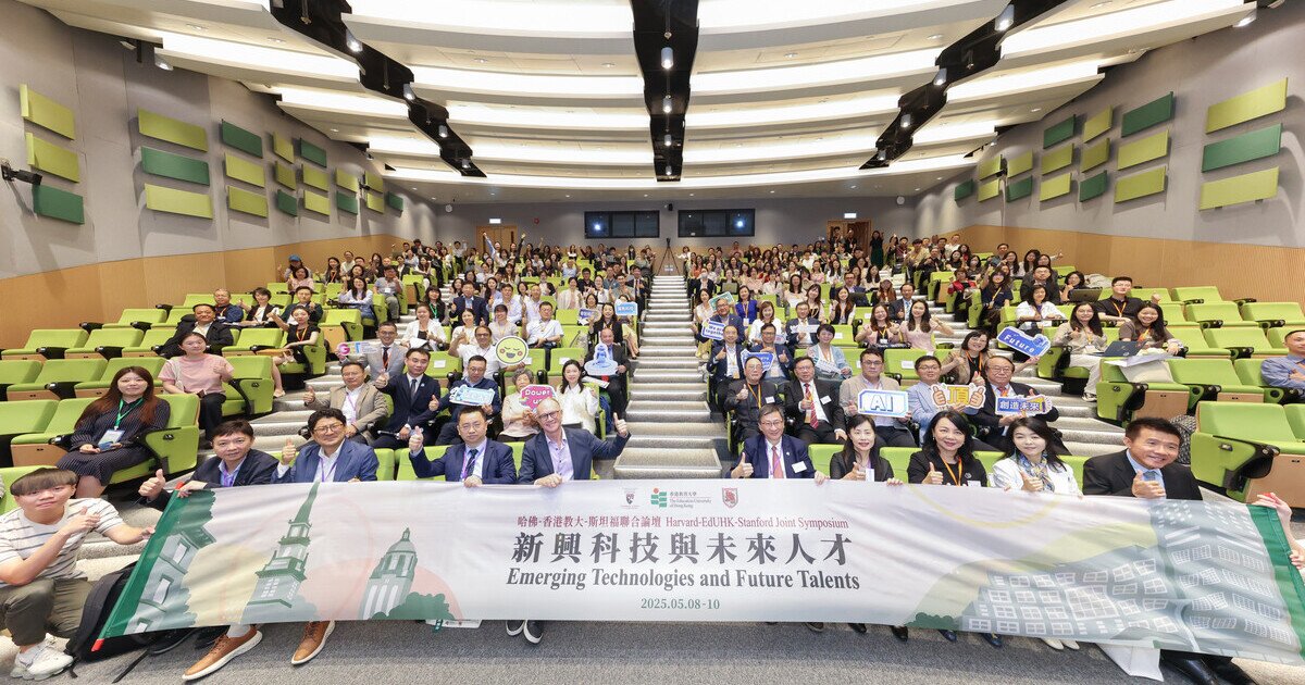 Harvard-EdUHK-Stanford Joint Symposium: Emerging Technologies and Future Talents held at EdUHK ...
